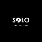 Solo (Karla Marksa Street No:81), karaoke kulüpleri  Kirov'dan