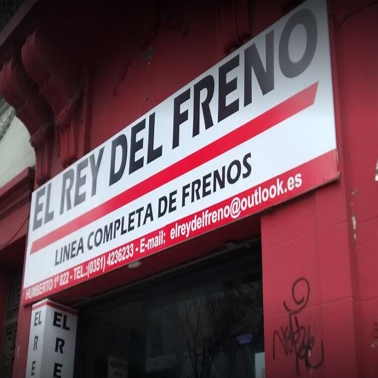 Otomobil yedek parçaları El Rey del Freno, Cordoba, foto
