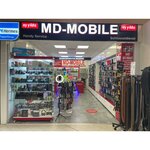 M. D Mobile (Hauptstraße No:215, Bochum), telefon tamir servisi  Herne'den
