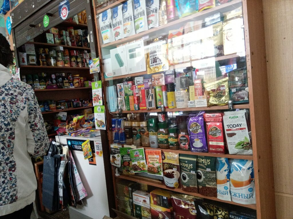 Tütün, sigara mağazaları Магазин табачной продукции, Voljski, foto