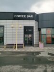 Coffee bar НУ и что? (Komsomolskaya ulitsa No:1/1), kafe  Berdsk'ten