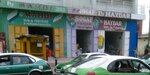 Ets Sogaf (Brazzaville, Avenue de la Paix), i̇ş merkezi  Brazzaville'den
