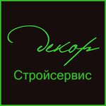 Decor-Stroyservis (25 Let October Street No:1с3), i̇nşaat ve tasarım hizmetleri  Volgograd'dan