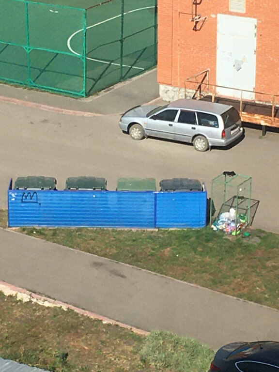 Çöp alanları Trash and garbage disposal area, Kemerovo, foto