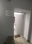 АвтоДело (Bol'shevistskaya Street No:135/2), nakliye firmaları  Novosibirsk'ten