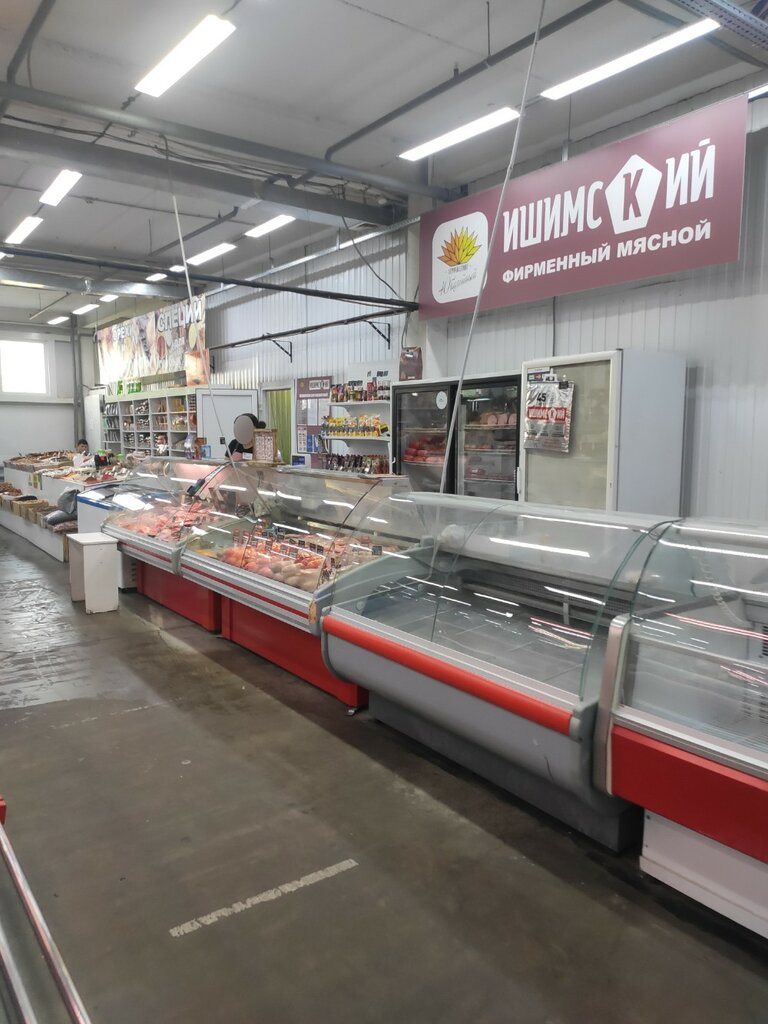 Tarım firmaları Ишимский, Tiumen, foto