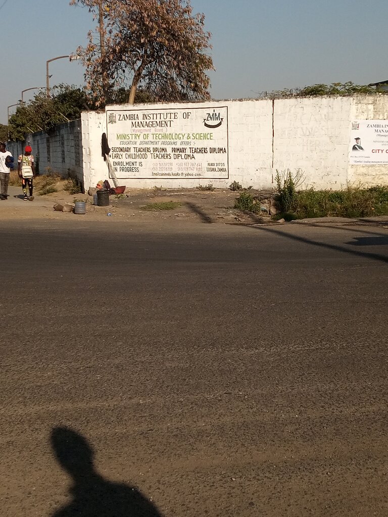 Yüksekokul Zambia Institute Of Management, Lusaka, foto