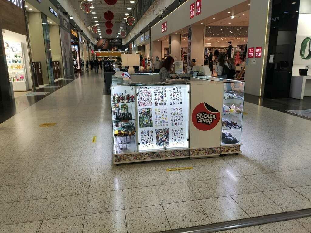 Hediyelik eşya mağazaları Sticker Shop, Aksay, foto