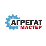 Agregat Master (proyezd Mebelshchikov No:1, selo Mikhaylovka), bahçe ekipmanları ve teknolojileri  Başkurdistan'dan
