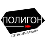 Shooting center Polygon (Ryazan municipal district, Murminskoye selskoye poseleniye), atıcılık ve okçuluk kulüpleri ve atış alanları  Riazanskaya oblastından