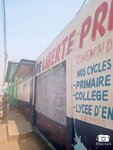 C. s liberté privé (Brazzaville, Commune de Talangaï, Avenue Marien Ngouabi, 22), ortaokul  Kongo'dan