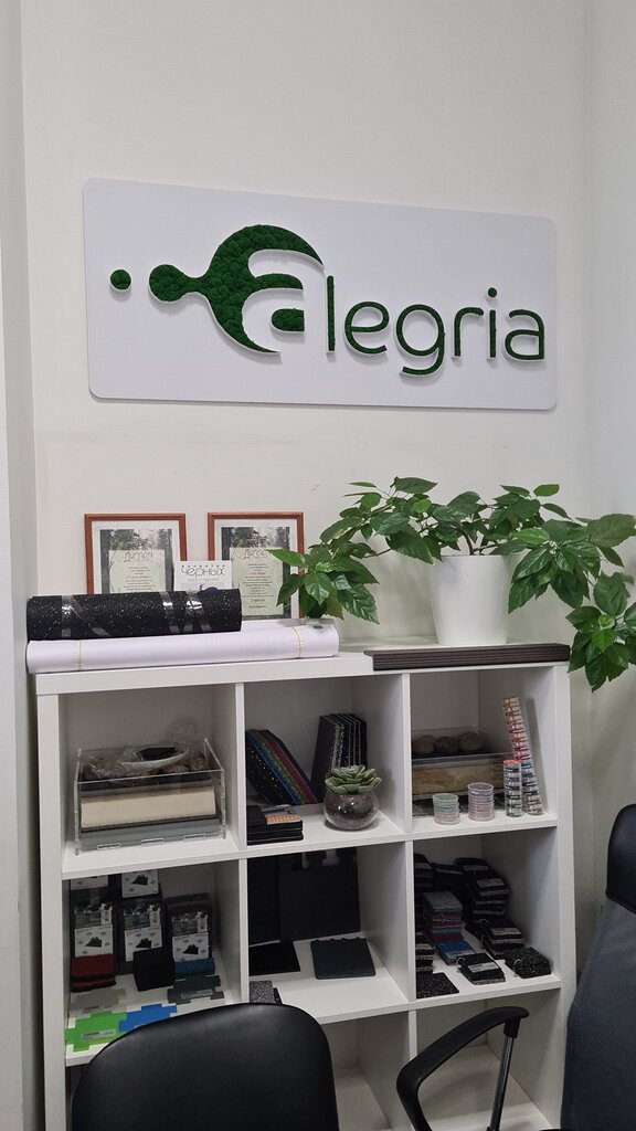 Satış ofisi Alegria, Mytişçi, foto