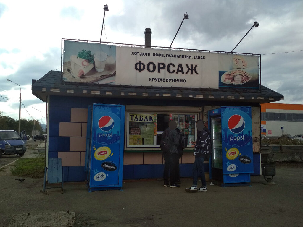 Market Форсаж, Krasnoyarsk, foto