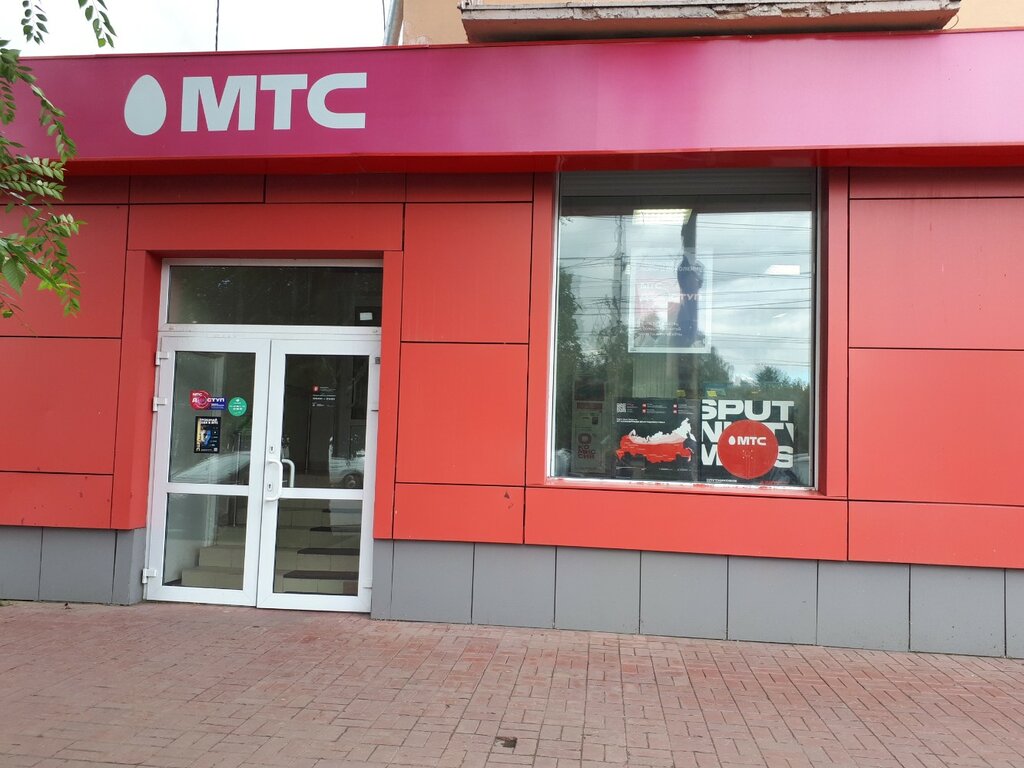 Para transferleri Золотая Корона, Tolyatti (Togliatti), foto