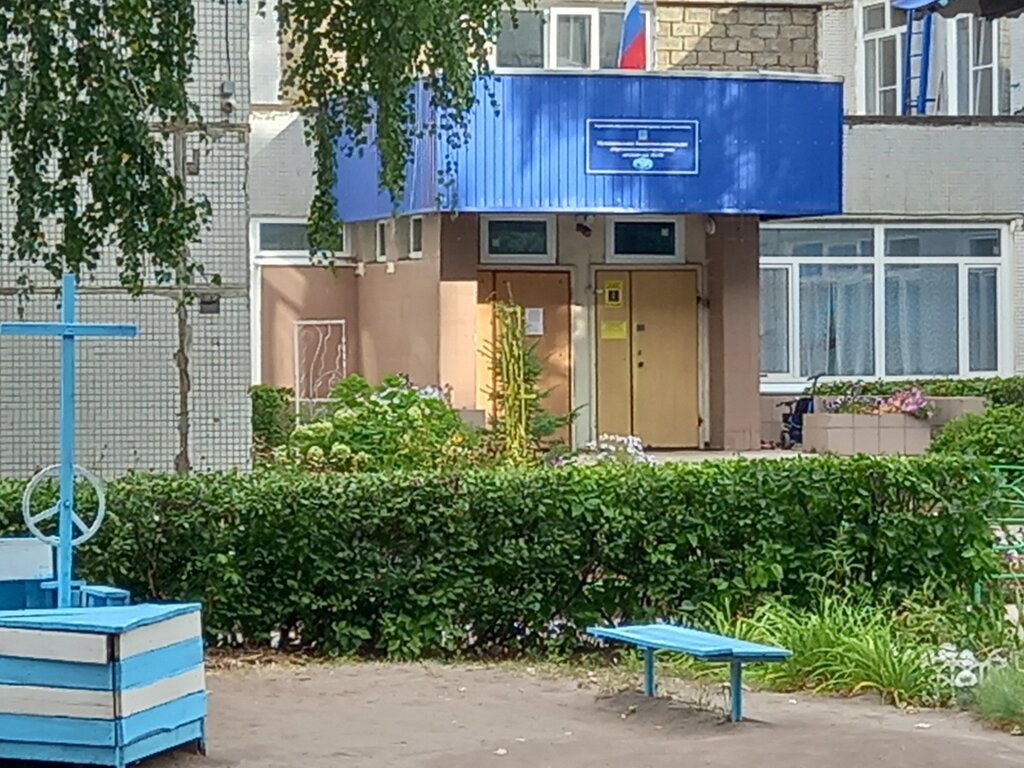 Anaokulları Mbdou Detsky sad № 218, Ulyanovsk, foto