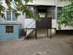 Развивайка (Ulyanovskiy Avenue No:17), çocuk gelişim merkezleri  Ulyanovsk'tan