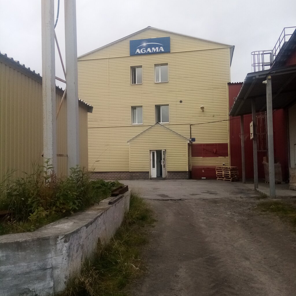 Balık ve deniz ürünleri Рыбные мануфактуры, Murmansk, foto