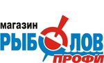 Klub Rybolov profi (Profsoyuzov Street No:52/1, Surgut), balıkçılık ekipman firmaları  Surgut'tan