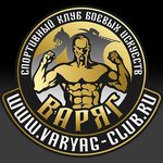 Varyag (Stepana Razina Street No:17А), spor kulüpleri  Saransk'tan