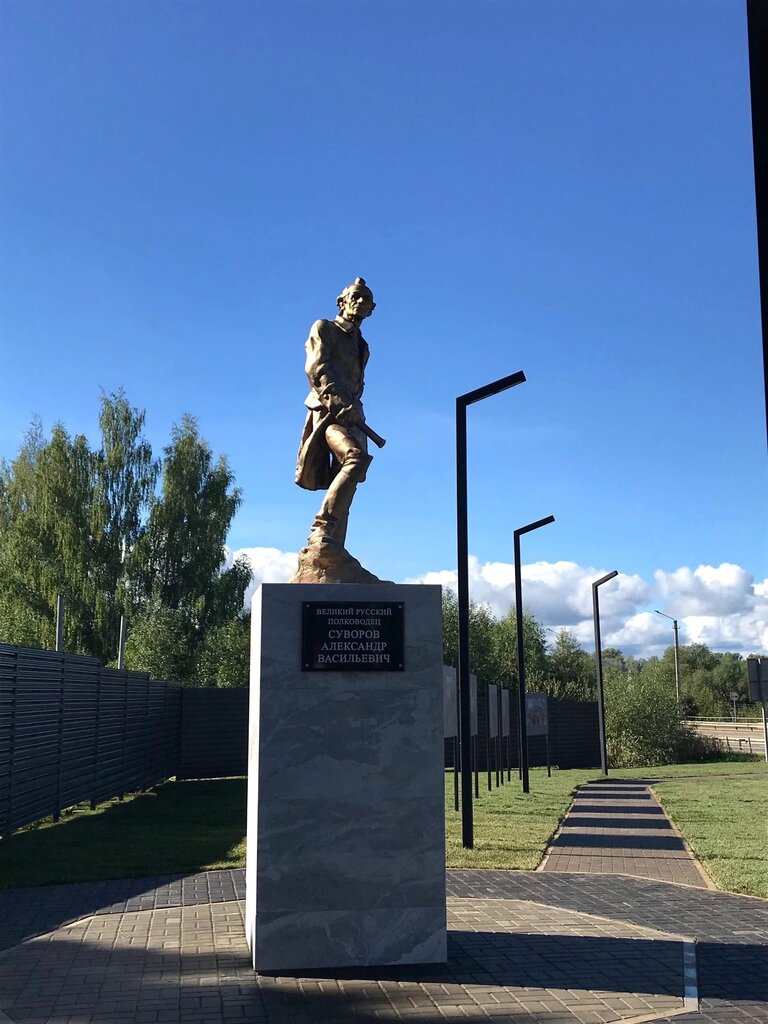 Anıt, heykel Боровичи – город трудовой доблести, Borovichy, foto