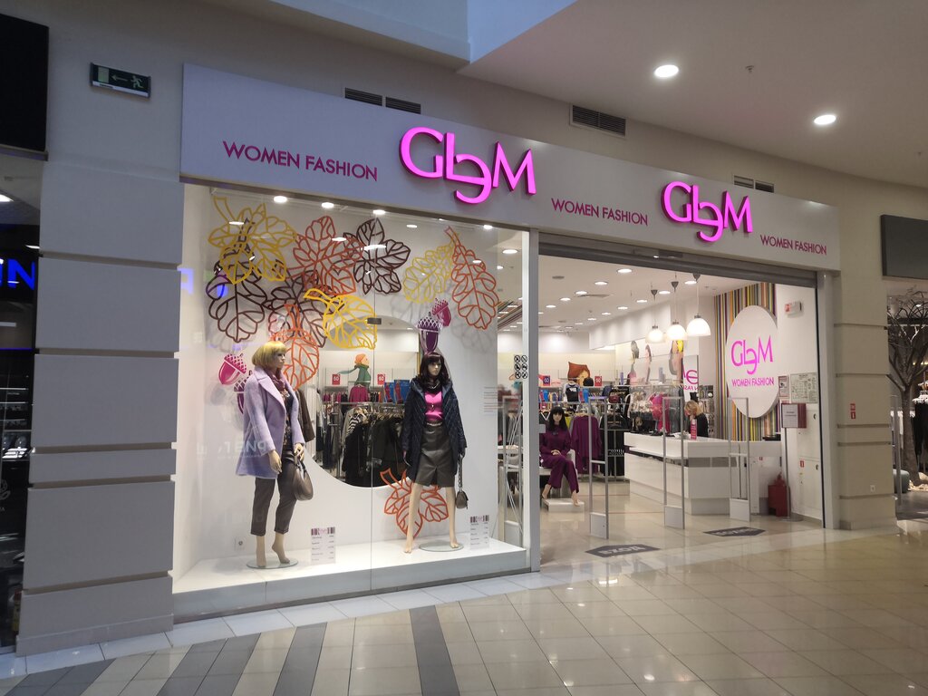 Giyim mağazası Glэm, Kazan, foto