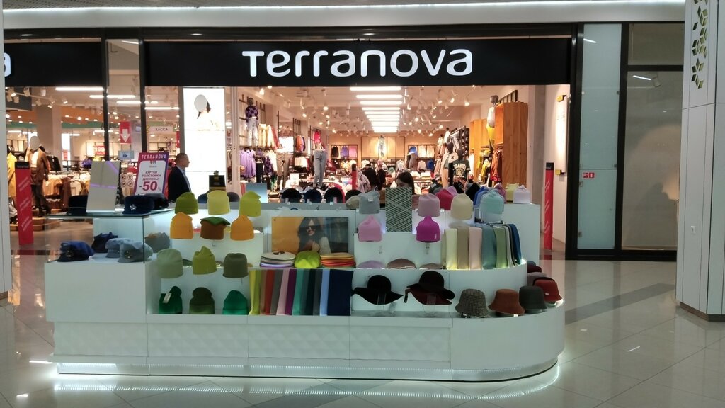 Şapka satan mağazalar Времена года, Liubertsy, foto