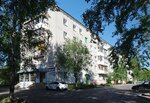 Массажный кабинет (Molodyozhnaya ulitsa No:9В), masaj salonları  Solikamsk'tan