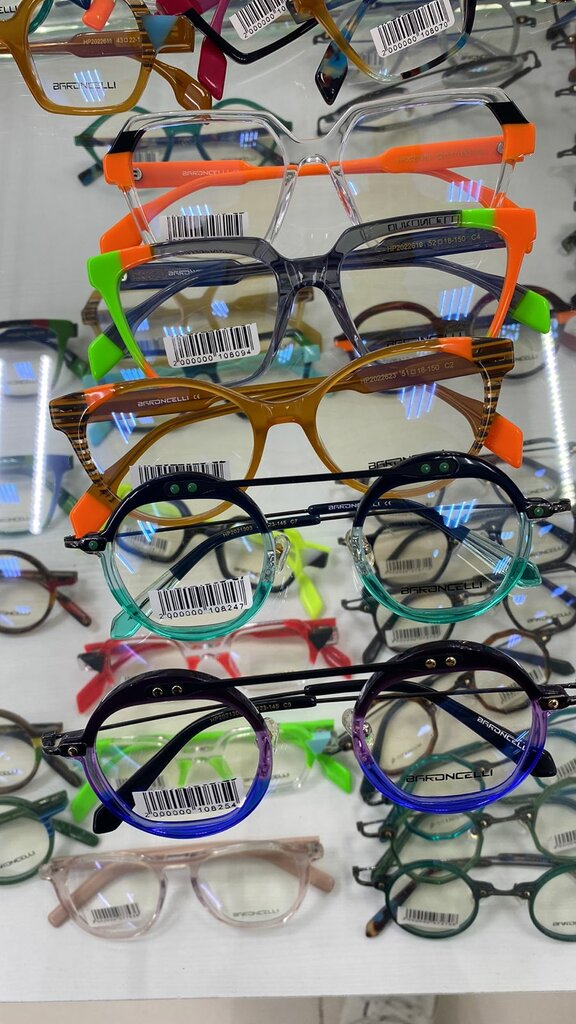 Optik Optika, Moskova, foto