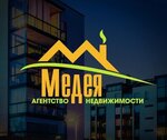 Medeya (Magistralnaya Street No:53), emlak ofisi  Kstovo'dan