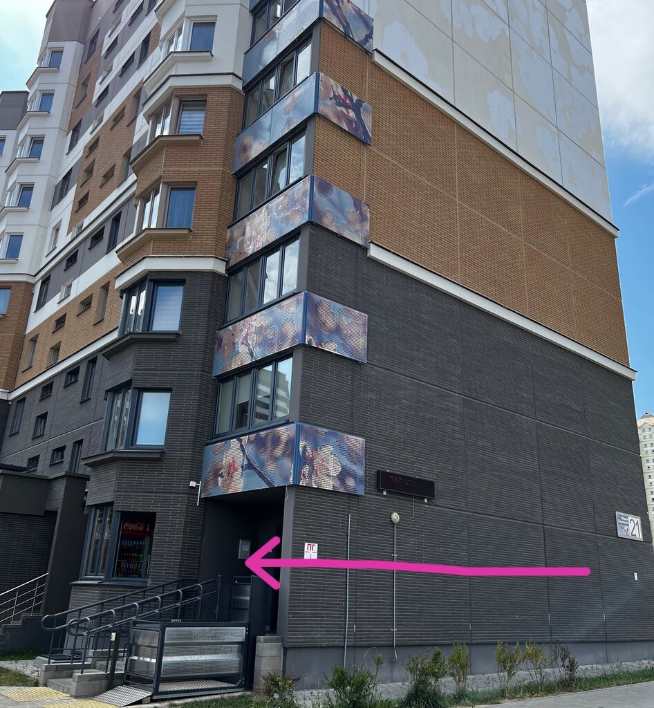 Kahve dükkanları Vie Cafe, Minsk, foto