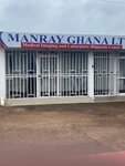 Manray Ghana Ltd (Greater Accra Region, Ledzokuku-Krowor Municipal, Teshie, Teshie Manheam), tıbbi laboratuvarlar  Dünya'dan