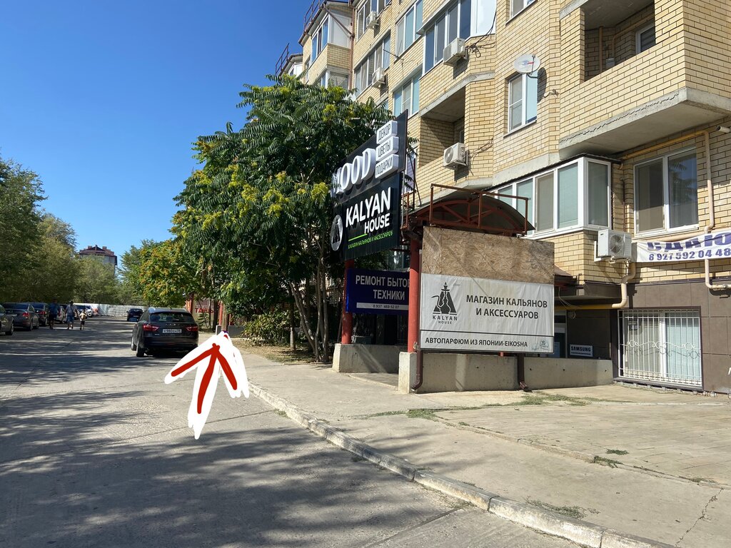 Eğitim merkezleri Логикум, Elista, foto