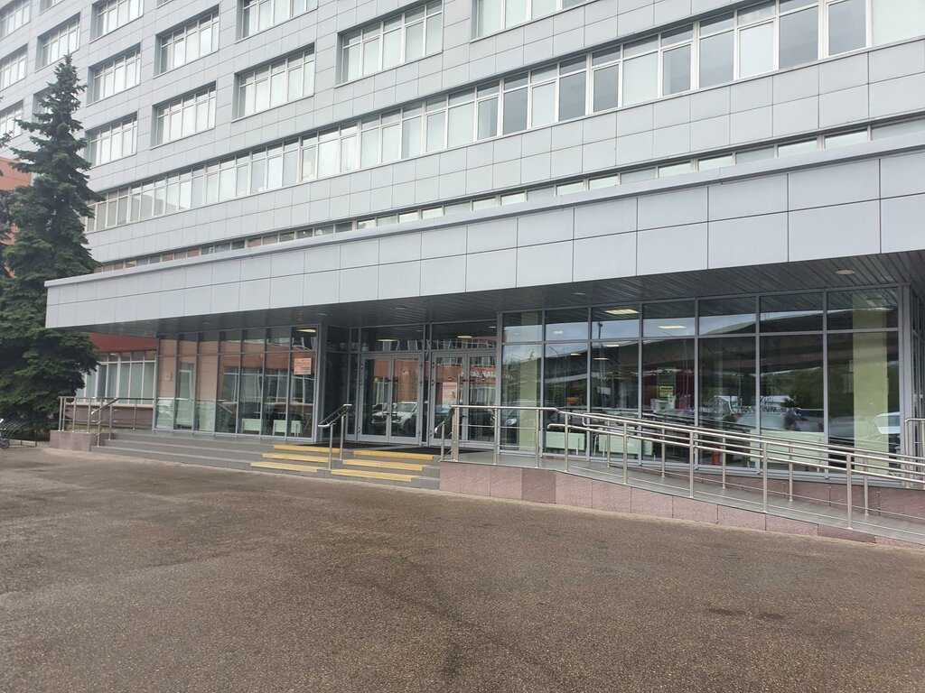 i̇laç firmaları БиоДжет, Moskova, foto