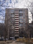 Zhilishchno-Stroitelny Kooperativ Glavmosstroyevets (Vavilova Street No:73), i̇nşaat kooperatifleri  Moskova'dan
