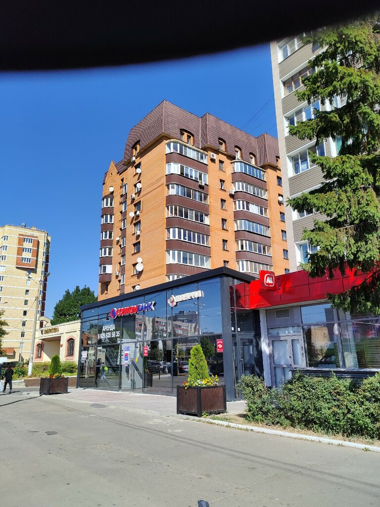 Fast food Шаурма 24, Domodedovo, foto