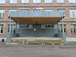 Srednyaya shkola № 16 (Tugovskaya Street No:11), ortaokul  Yaroslavl'dan