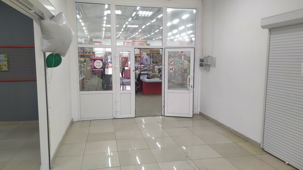 Süpermarket Dobrocen, Novokuznetsk, foto
