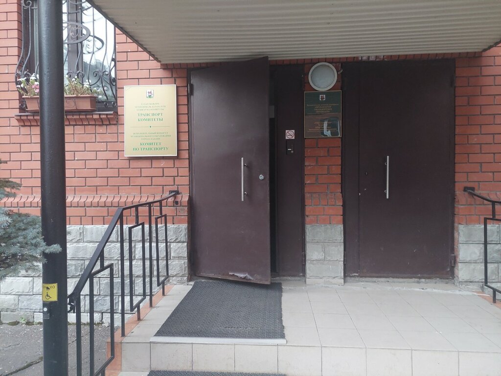 Bilim araştırma enstitüsü Tsentr perspektivnykh ekonomicheskikh issledovany Akademii nauk Respubliki Tatarstan, Kazan, foto