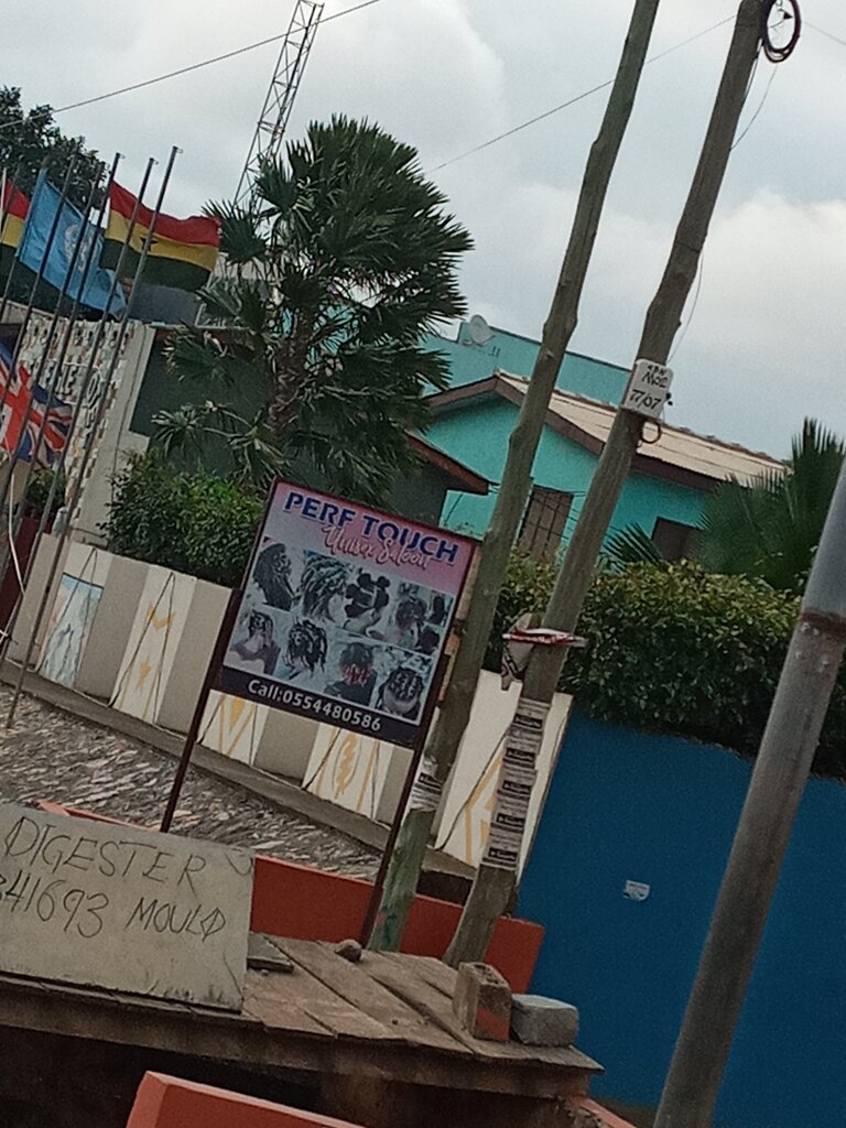 Güzellik salonu Perf Touch Unisex Salon, Dünya, foto