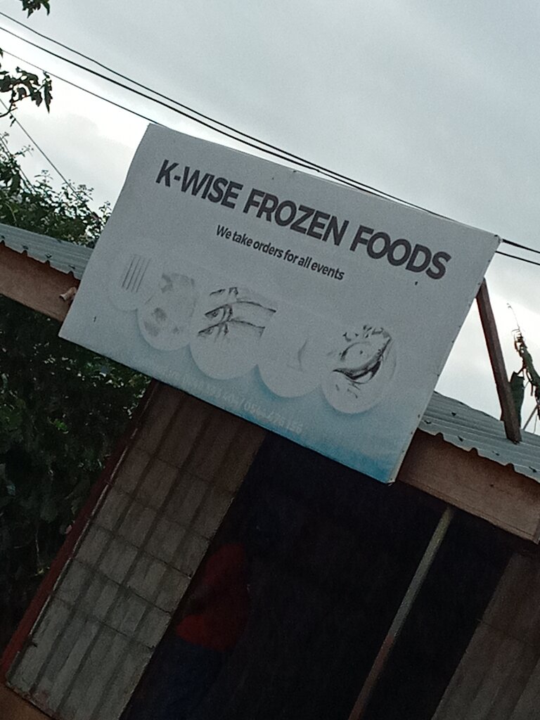 Dondurulmuş gıda firmaları K wise frozen foods, Dünya, foto