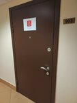 Bilderlings (Marshala Rybalko Street No:2к6), i̇nşaat firmaları  Moskova'dan