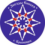 Zvyozdy Eniseya (Karla Marksa Street No:158), spor kulüpleri  Krasnoyarsk'tan