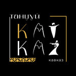 Dance Kavkaz (Feodosiyskaya Street No:1к1), dans okulları  Moskova'dan