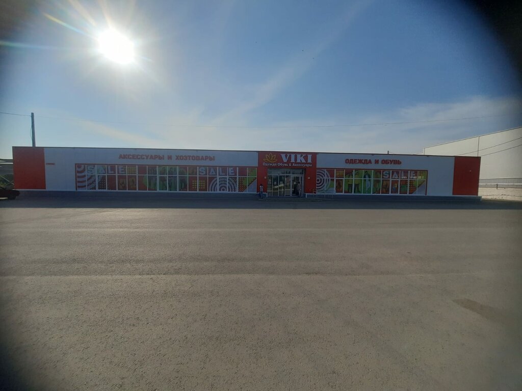 Giyim mağazası Viki, Samarskaya oblastı, foto