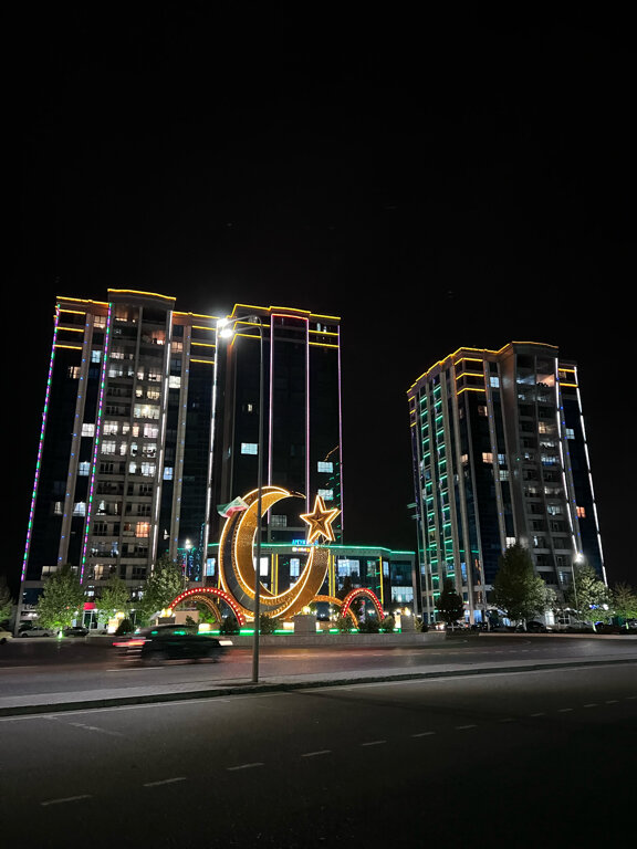 Dekorasyon ve süsleme, onur panosu Полумесяц и звезда, Argun, foto