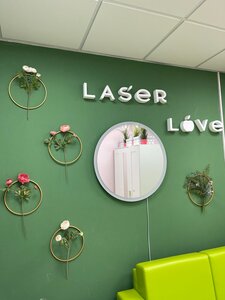 Laser Love (ulitsa Stroiteley No:4), epilasyon  Beriozovski'den
