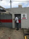 Bureau Veritas (Boulevard Roume No:200, La commune Le Plateau), uluslararası kurumlar  Abican'dan