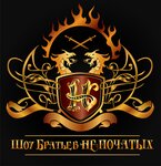 The Brothers Nepochatykh Show (proyezd Geologorazvedchikov No:6А), müzik ve dans grupları  Tiumen'den