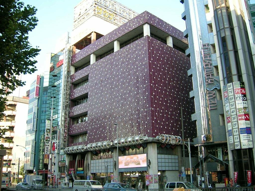 Otel Capsule Inn Nagoya, Nagoya, foto