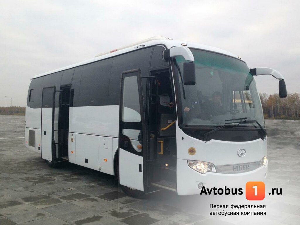 Otobüs park yerleri Avtobus1, Simferopol (Akmescit), foto